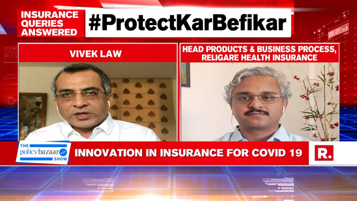 High sum insured covers are available at an affordable price